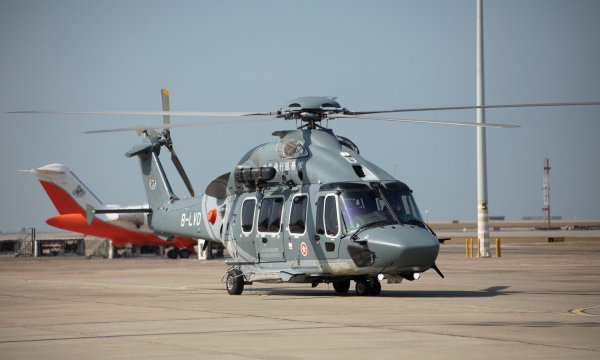 Government Flying Service - In-service