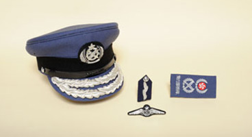 Government Flying Service - Pilot