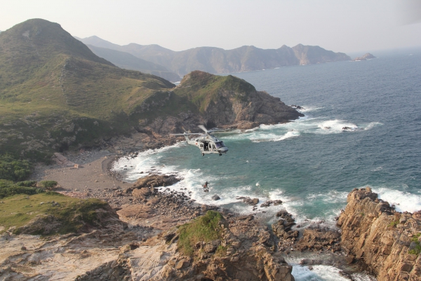 Government Flying Service - Operation