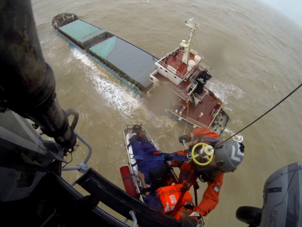 Government Flying Service - Operation